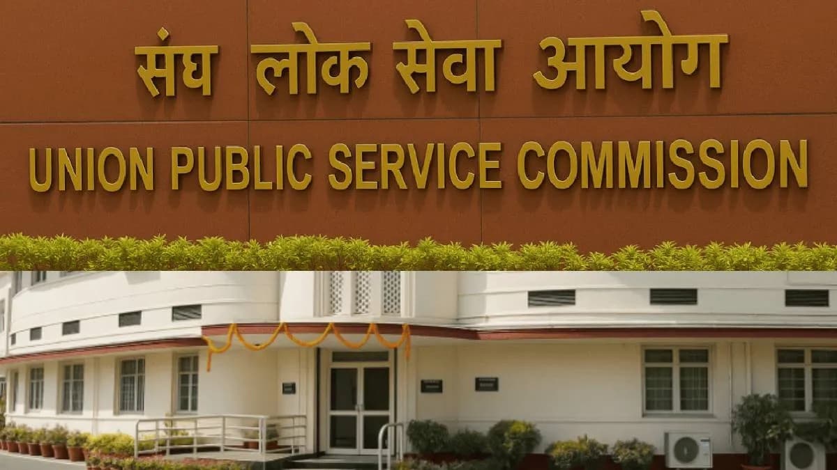 UPSC Tightens Civil Services Exam 2026 Rules: IAS, IPS, IFS Reattempt ...